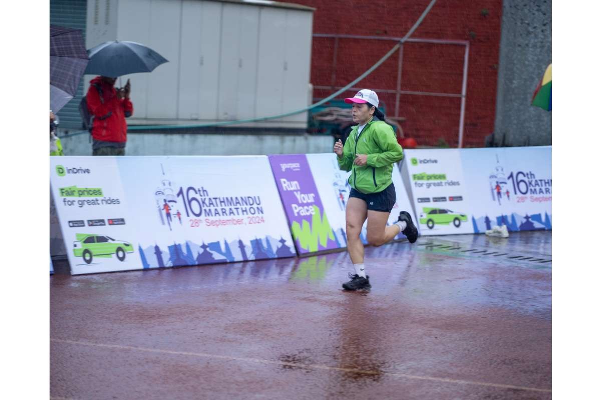 Kathmandu Marathon